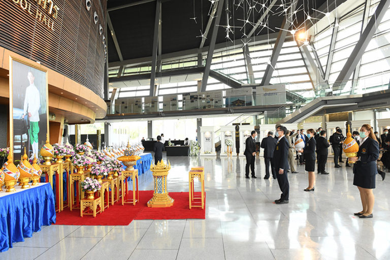 52nd anniversary of the royal bestowal of Mahidol University’s name and ...