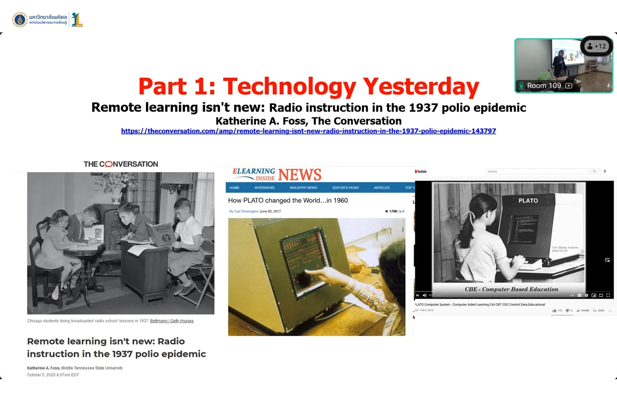 Special seminar on “Technology Today, Technology Tomorrow: Harnessing ... Special seminar on “Technology Today, Technology Tomorrow: Harnessing ...
