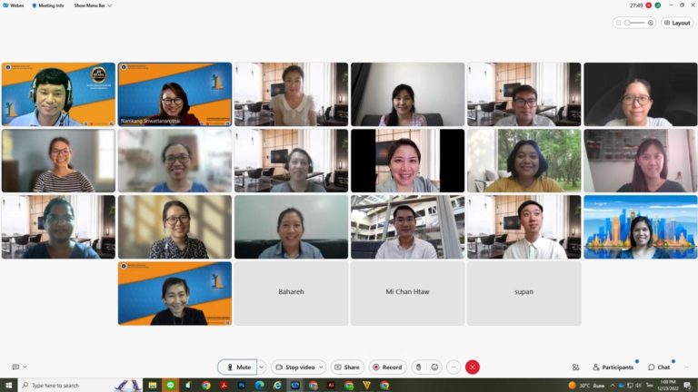 โครงการ “iLearn (IL students Learning day)” ครั้งที่ 1 วันที่ 23 ...